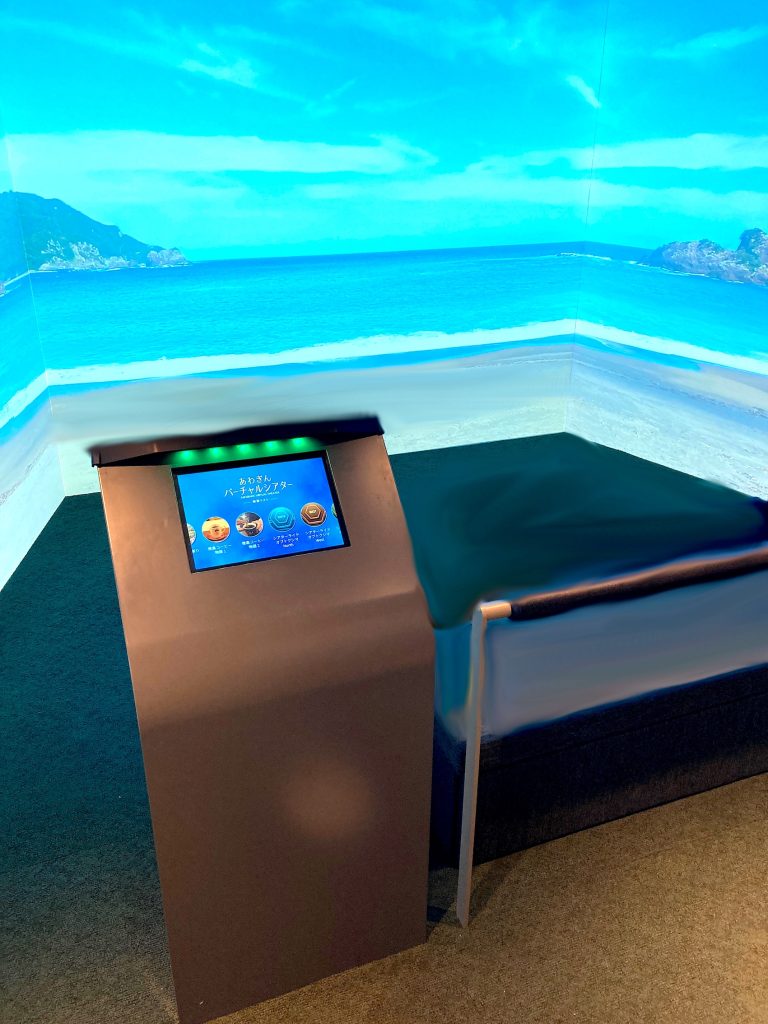 阿波銀行 本店営業部 バーチャルシアター